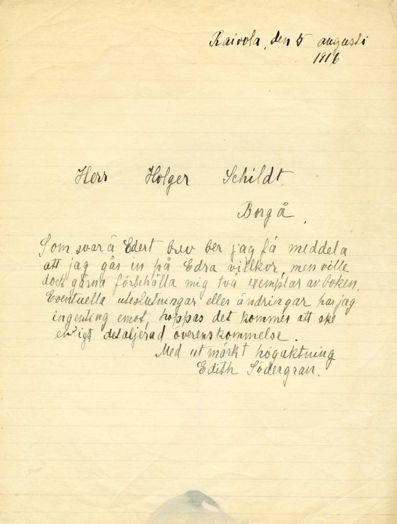 EDITH SÖDERGRAN: Dikter 1916 – Diktens museum