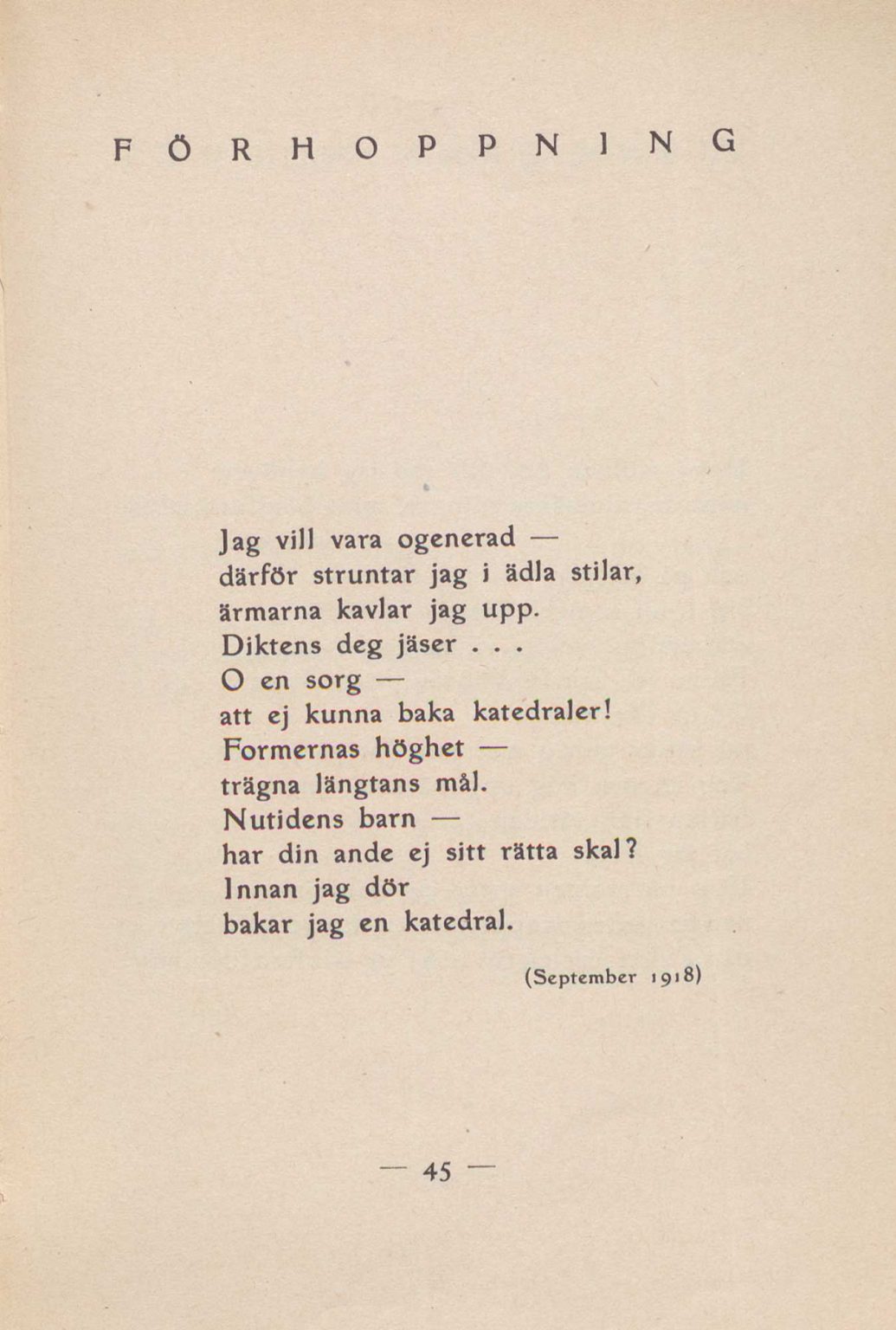 EDITH SÖDERGRAN: Landet som icke är 1925 – Diktens museum