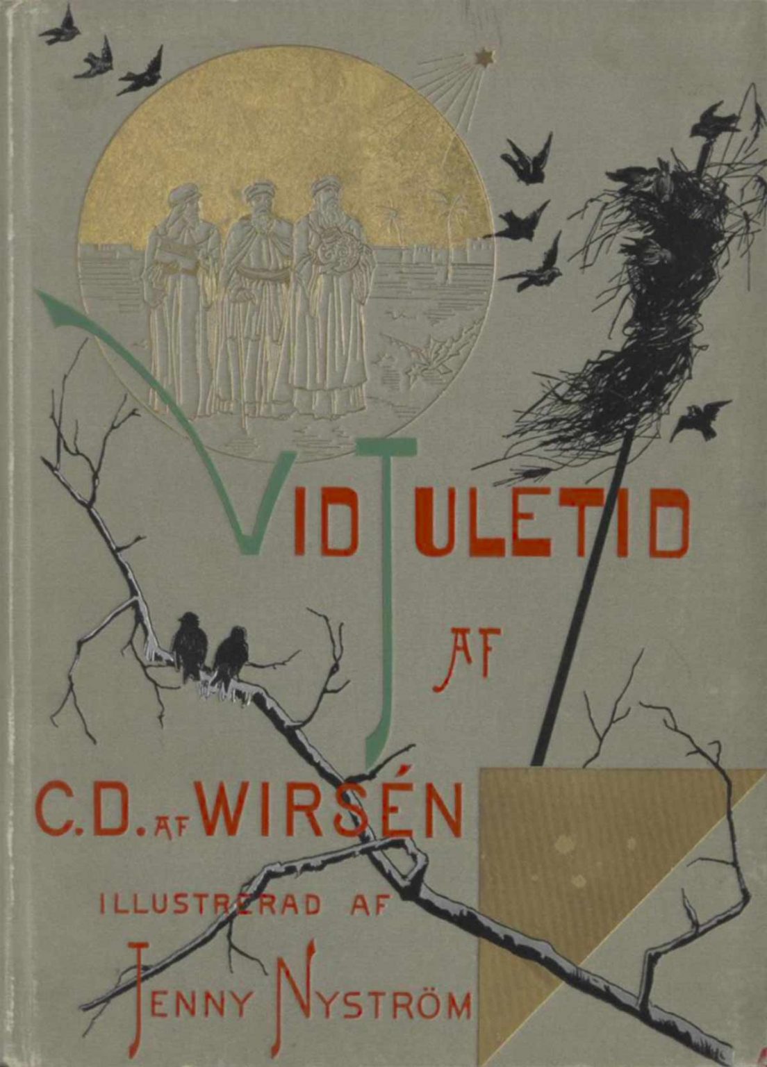 Litteraturbankens julklappslåda 2023 - Ljud & Bild